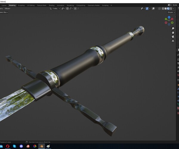ArtStation - Blender Sword 1 | Game Assets