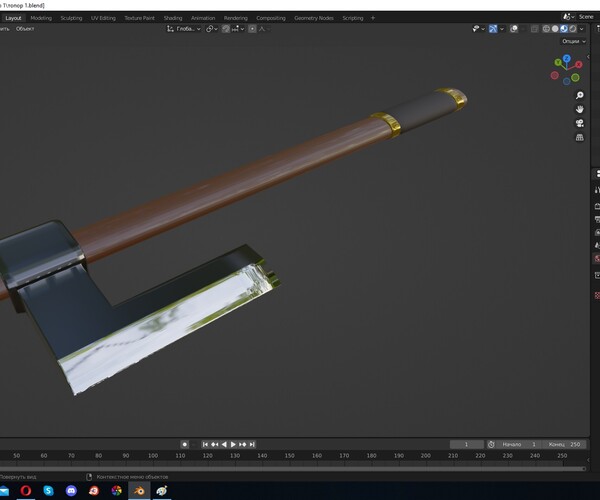 ArtStation - Blender Axe 1 | Game Assets