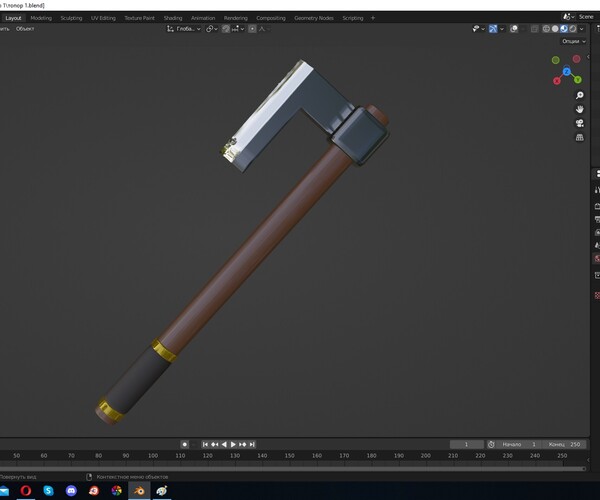 ArtStation - Blender Axe 1 | Game Assets