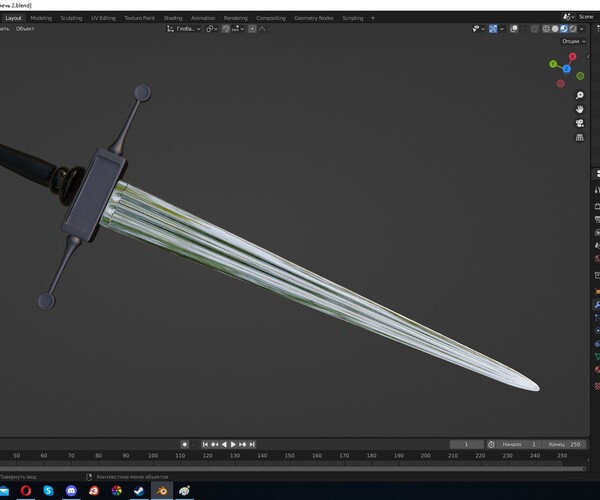 ArtStation - Blender Sword 2 | Game Assets