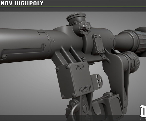 ArtStation - SVD Highpoly model | Resources