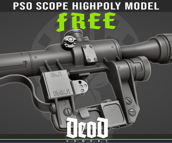 ArtStation - SVD PSO Scope FREE | Resources