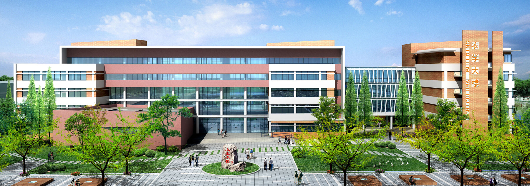 ArtStation - School building 107 | Resources