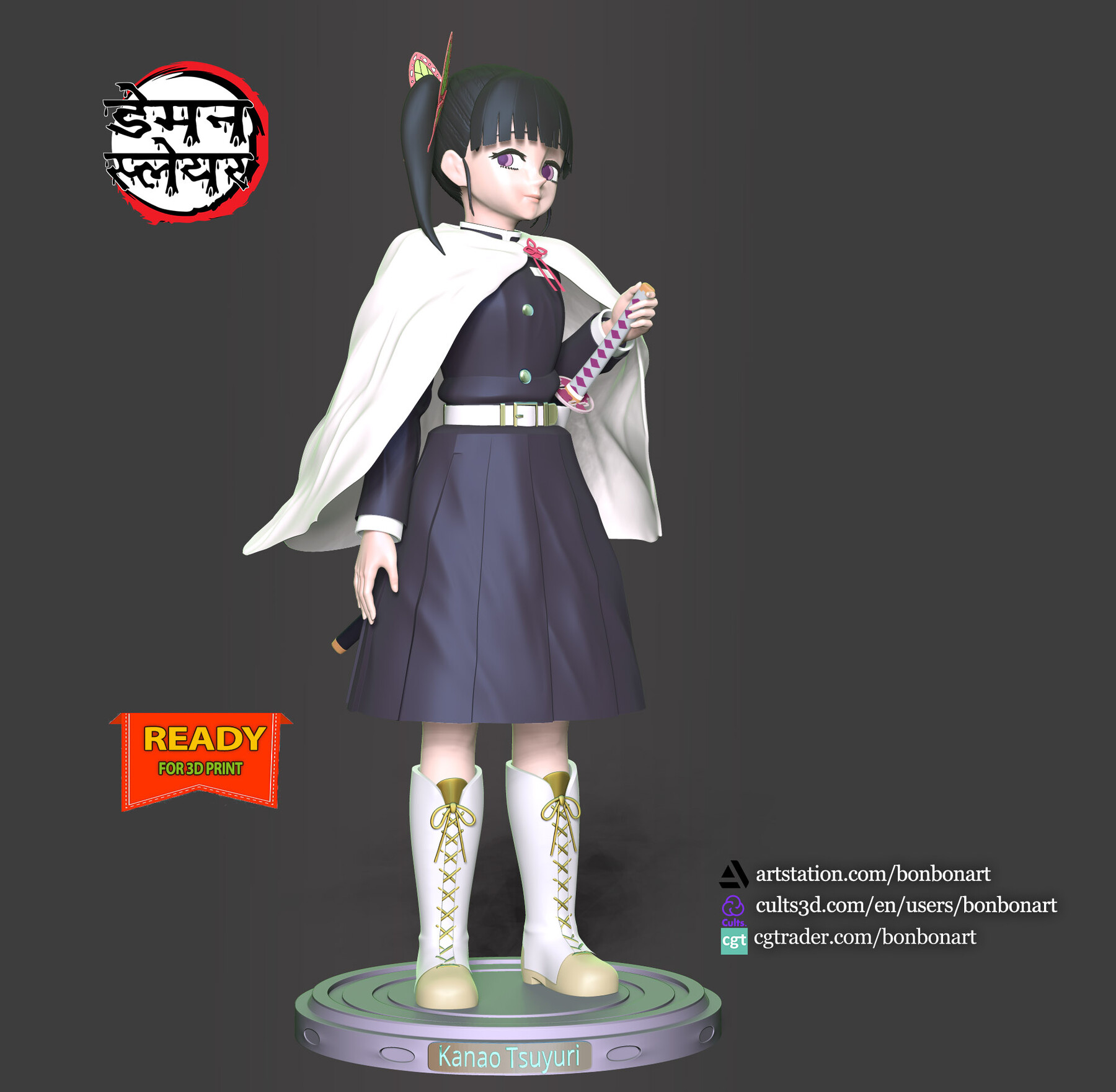 ArtStation - Kanao Tsuyuri - Demon Slayer | Resources