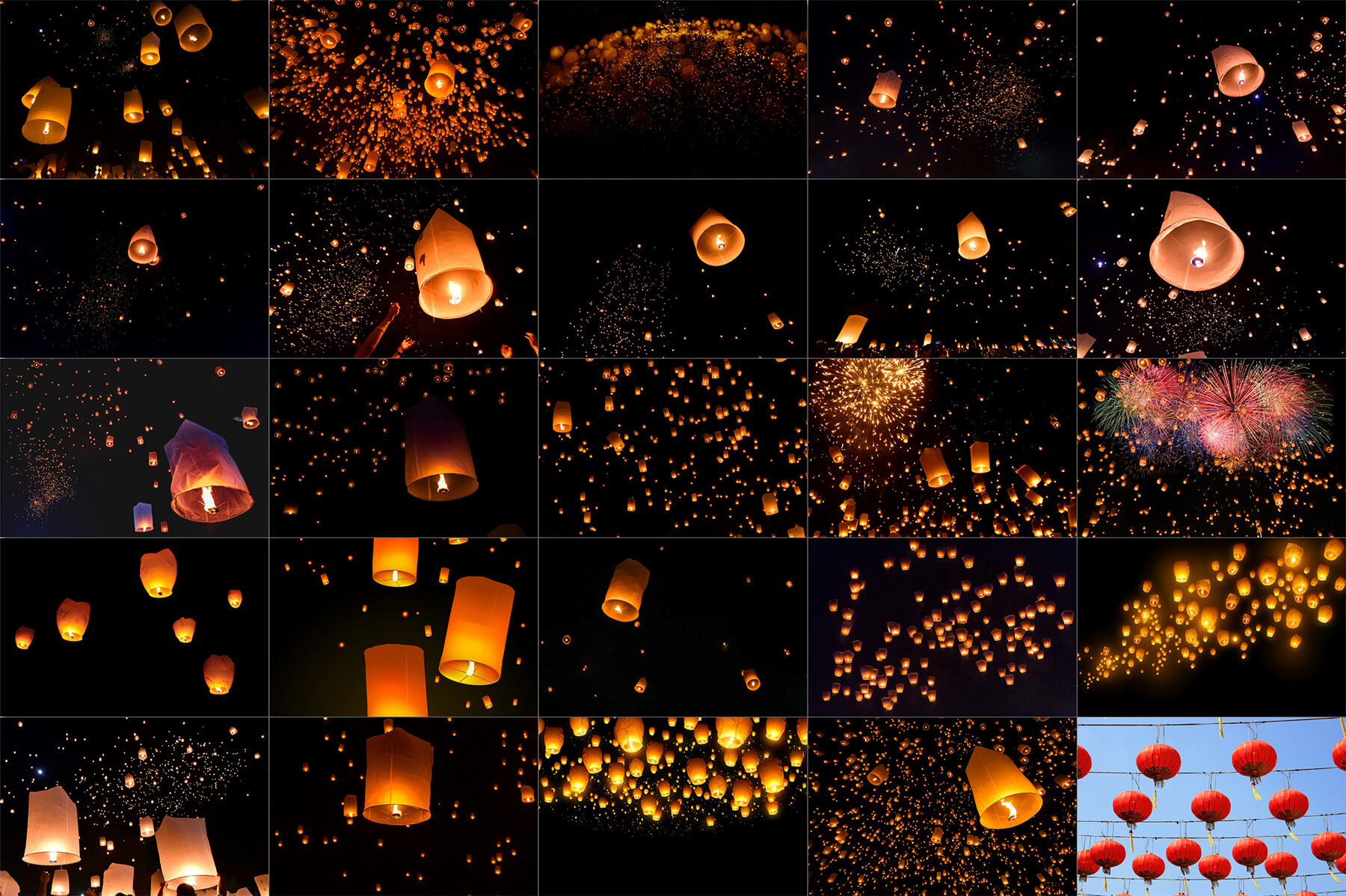ArtStation - 80 Sky Lanterns Overlays, Sky lanterns festival, Flying ...