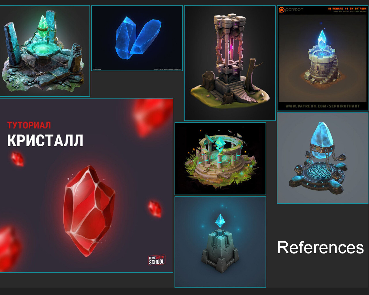 ArtStation - Magic Crystal | Game Assets