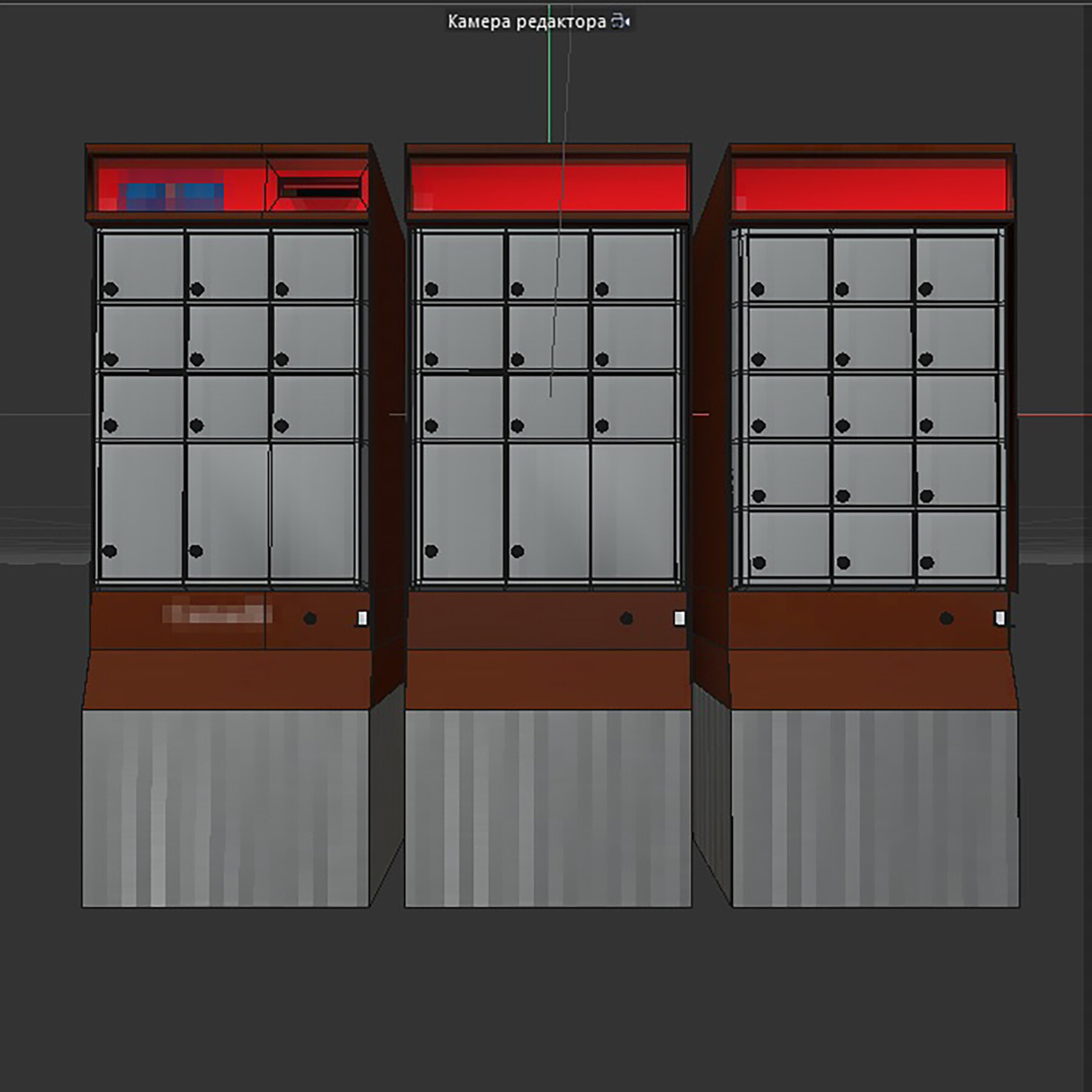 ArtStation - mailbox Canada 05 | Game Assets