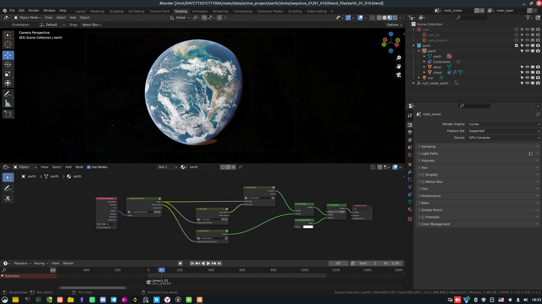 ArtStation - Earth Asset for blender 3.1... | Resources
