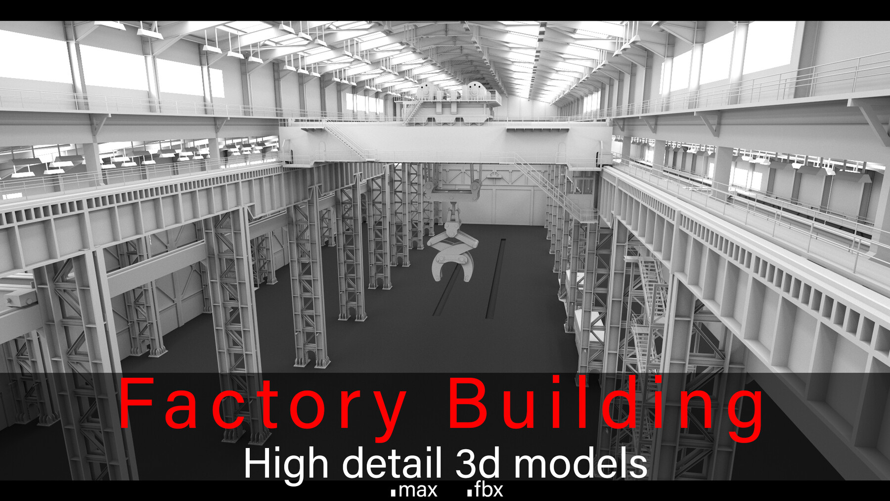 ArtStation - Large Factory Building- High detail 3d models | Resources