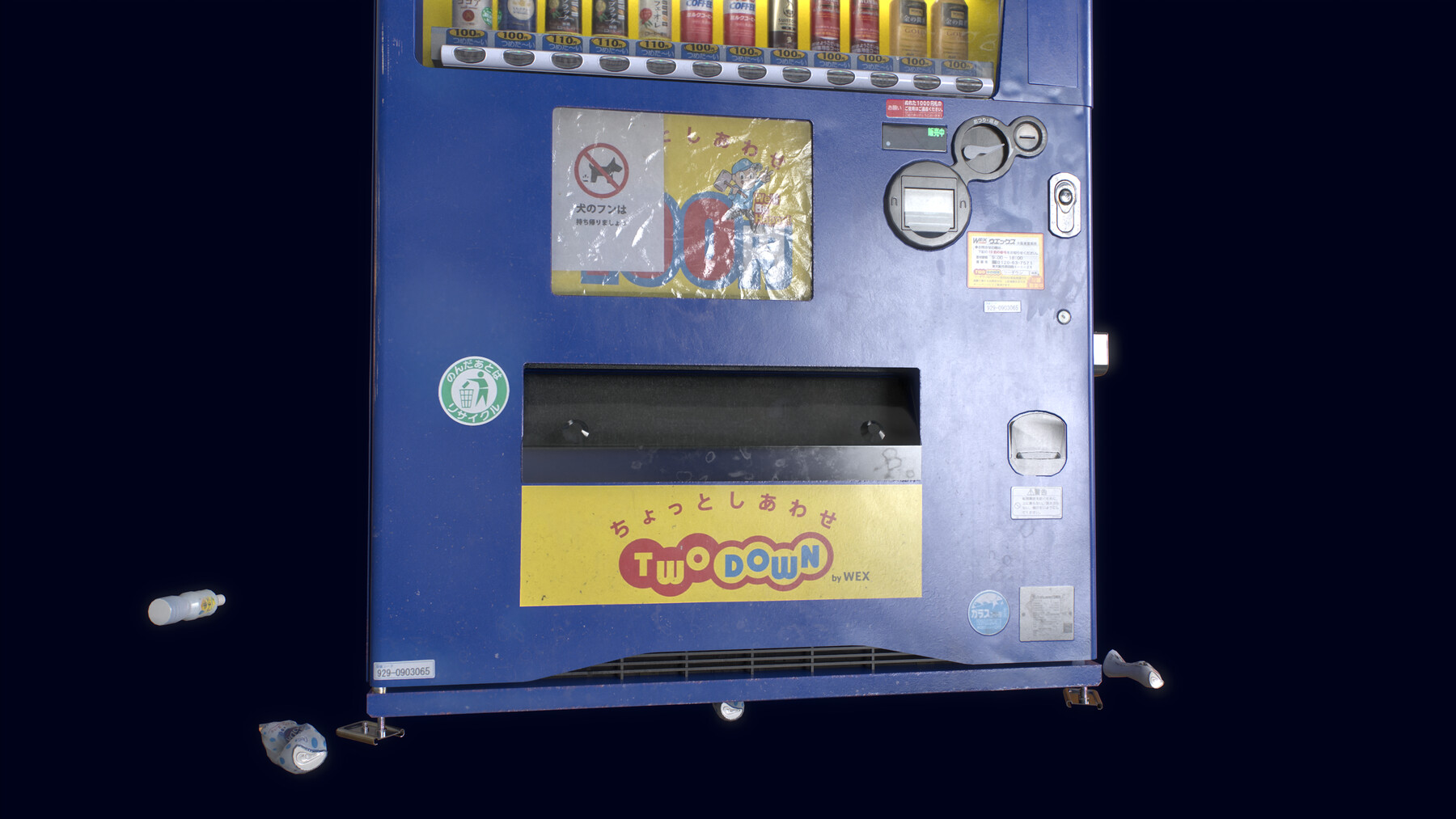 ArtStation - Japanese Vending Machine | Game Assets