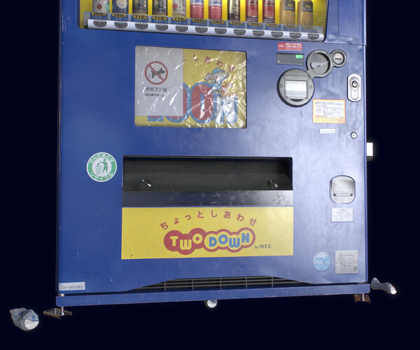 ArtStation - Japanese Vending Machine | Game Assets