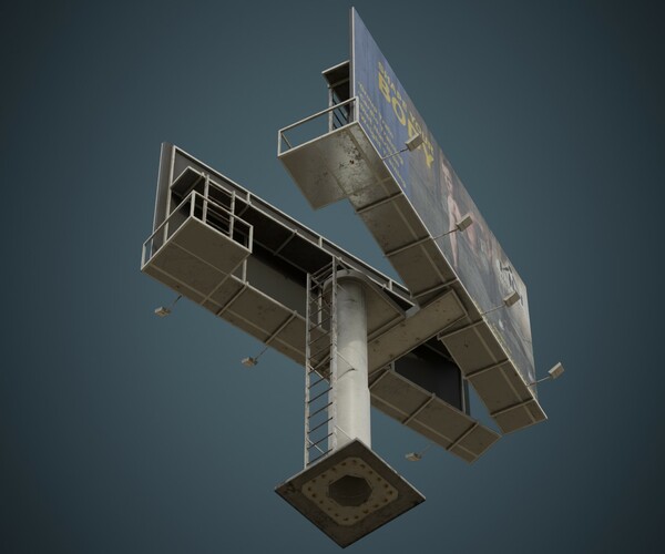 ArtStation - Billboard 2C | Game Assets