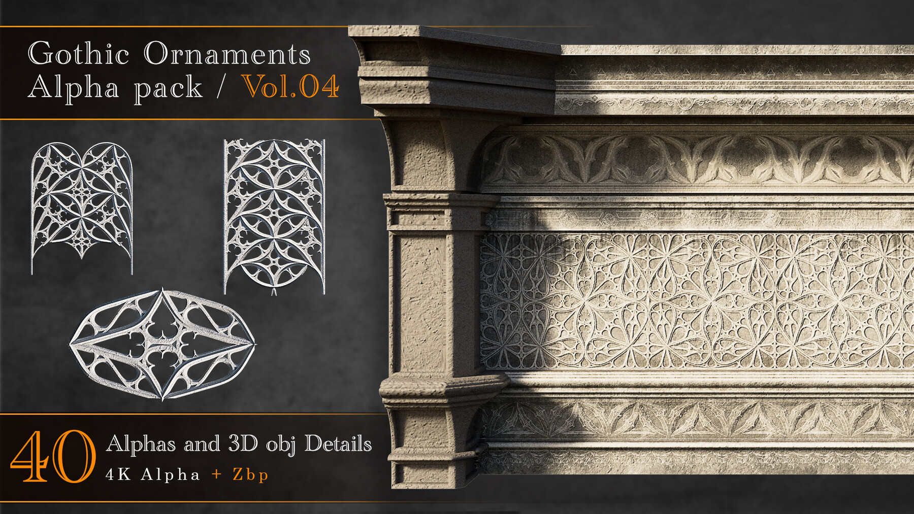 ArtStation - Gothic Ornaments VOL 04 / 40 Alphas + 3D obj | Brushes