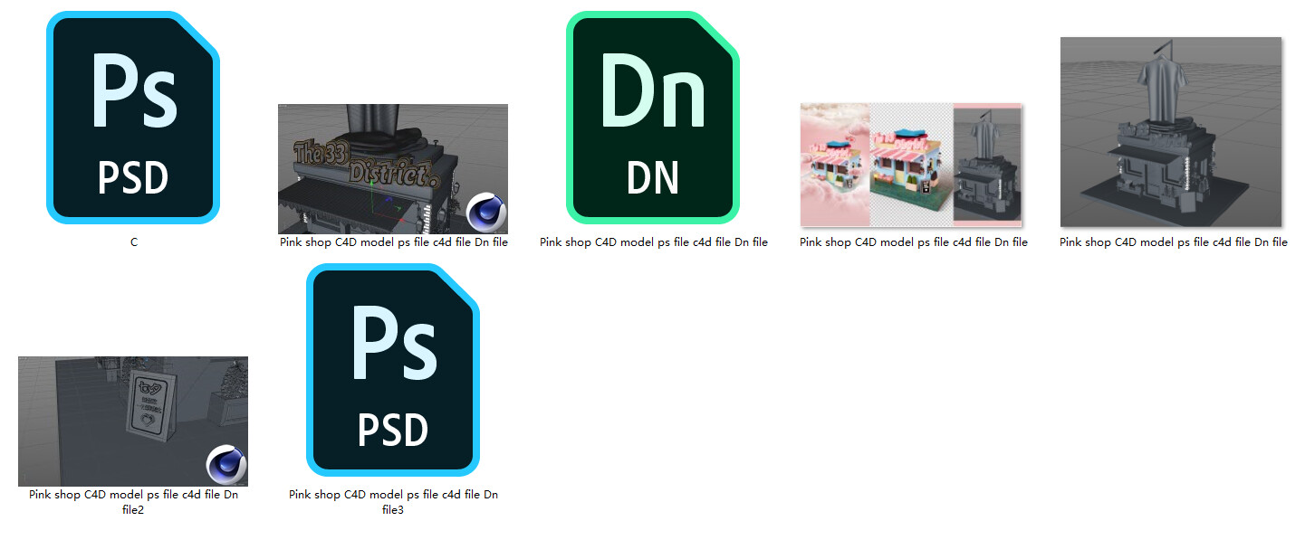 ArtStation - Pink shop C4D model ps PNG file c4d file Dn file | Resources