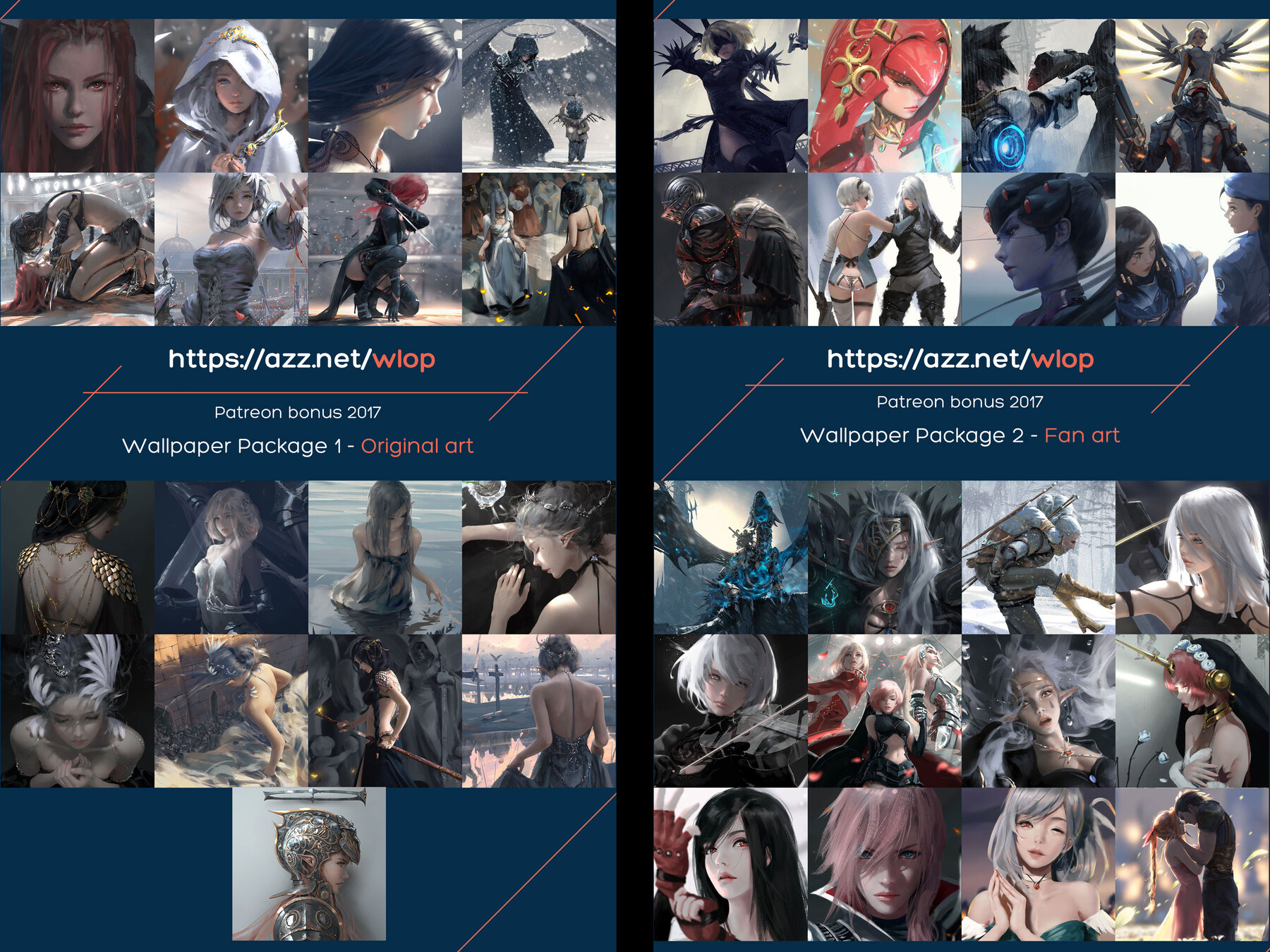 WLOP - 2017 Wallpaper package