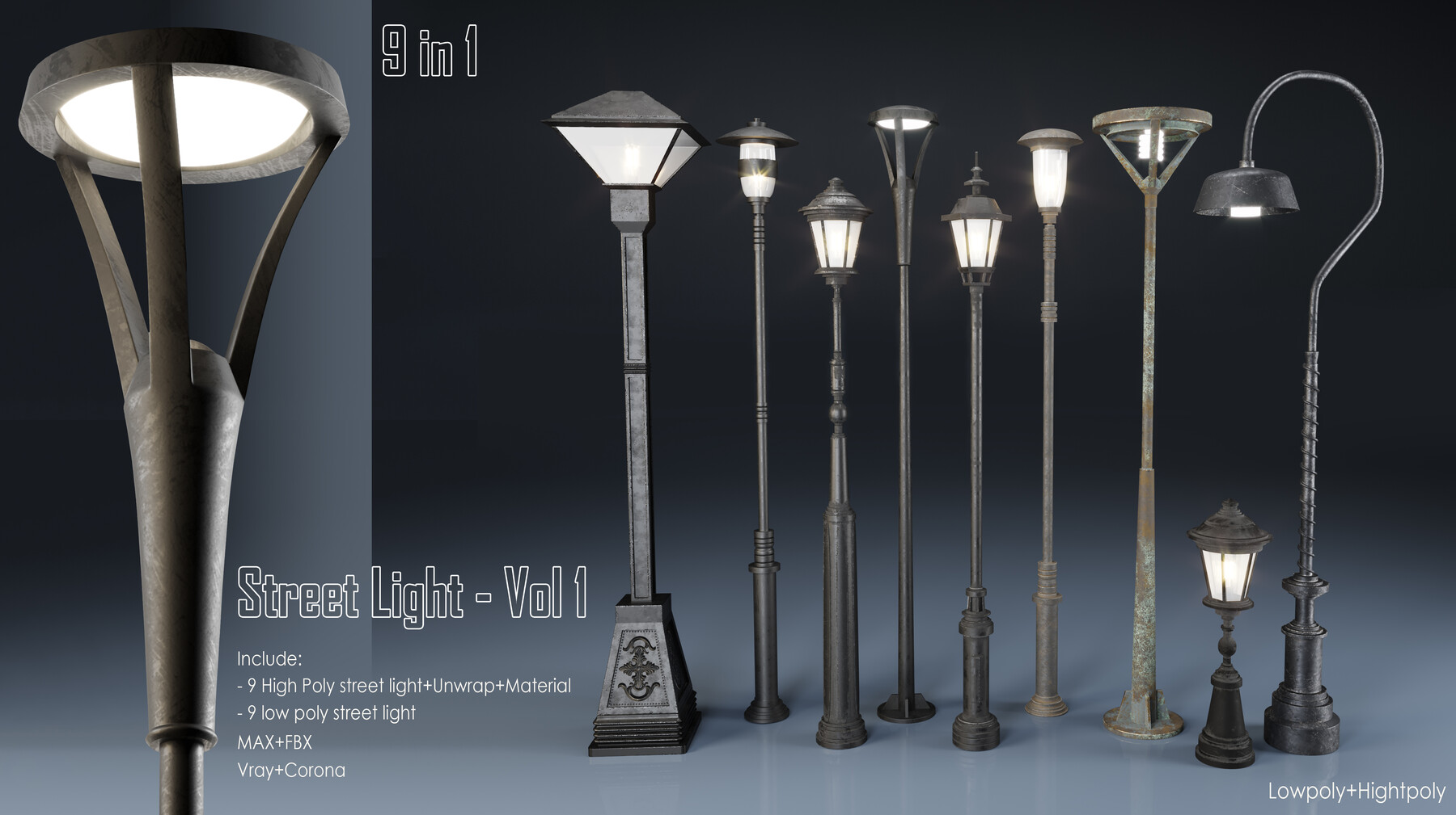 ArtStation - Street Light Set | Resources