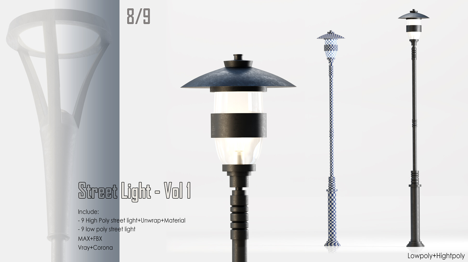 ArtStation - Street Light Set | Resources