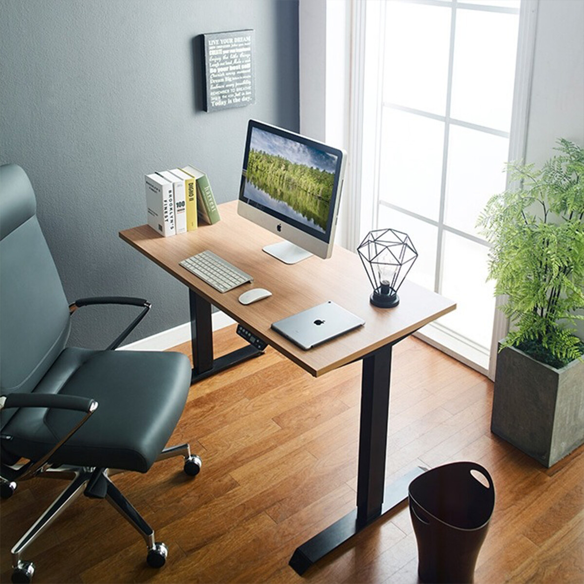 ArtStation - Adjustable Motion Desk | Resources