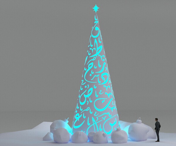 ArtStation - Arabic Alphabet Christmas Tree | Resources