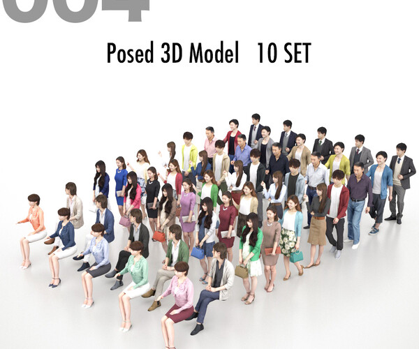 ArtStation - Posed 3D-people 10-SET -004 | Resources
