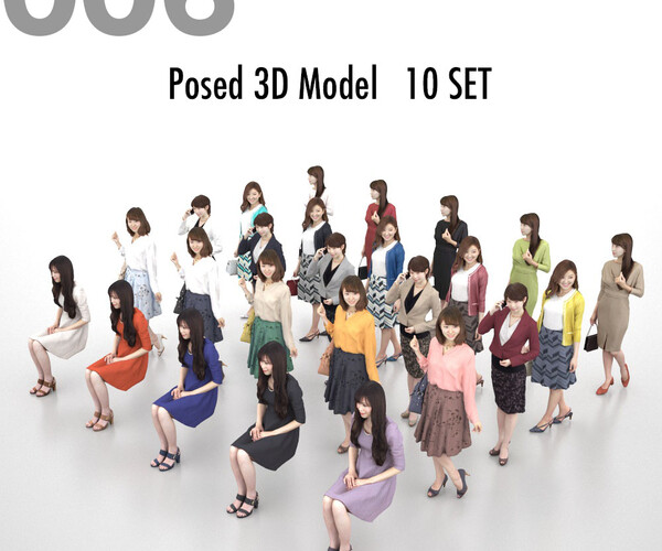 ArtStation - Posed 3D-people 10-SET -006 | Resources