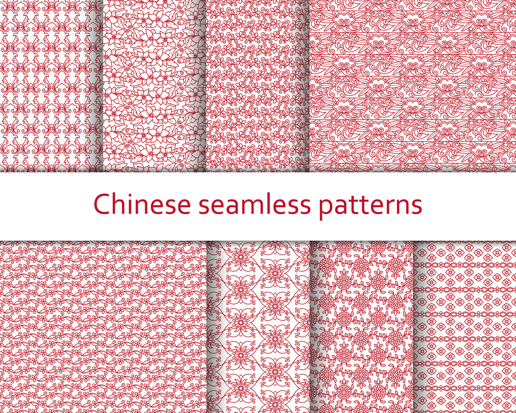 ArtStation - 8 Chinese seamless patterns. Vertor Illustration Pattern ...