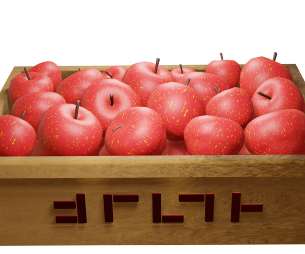 ArtStation - apple box | Game Assets