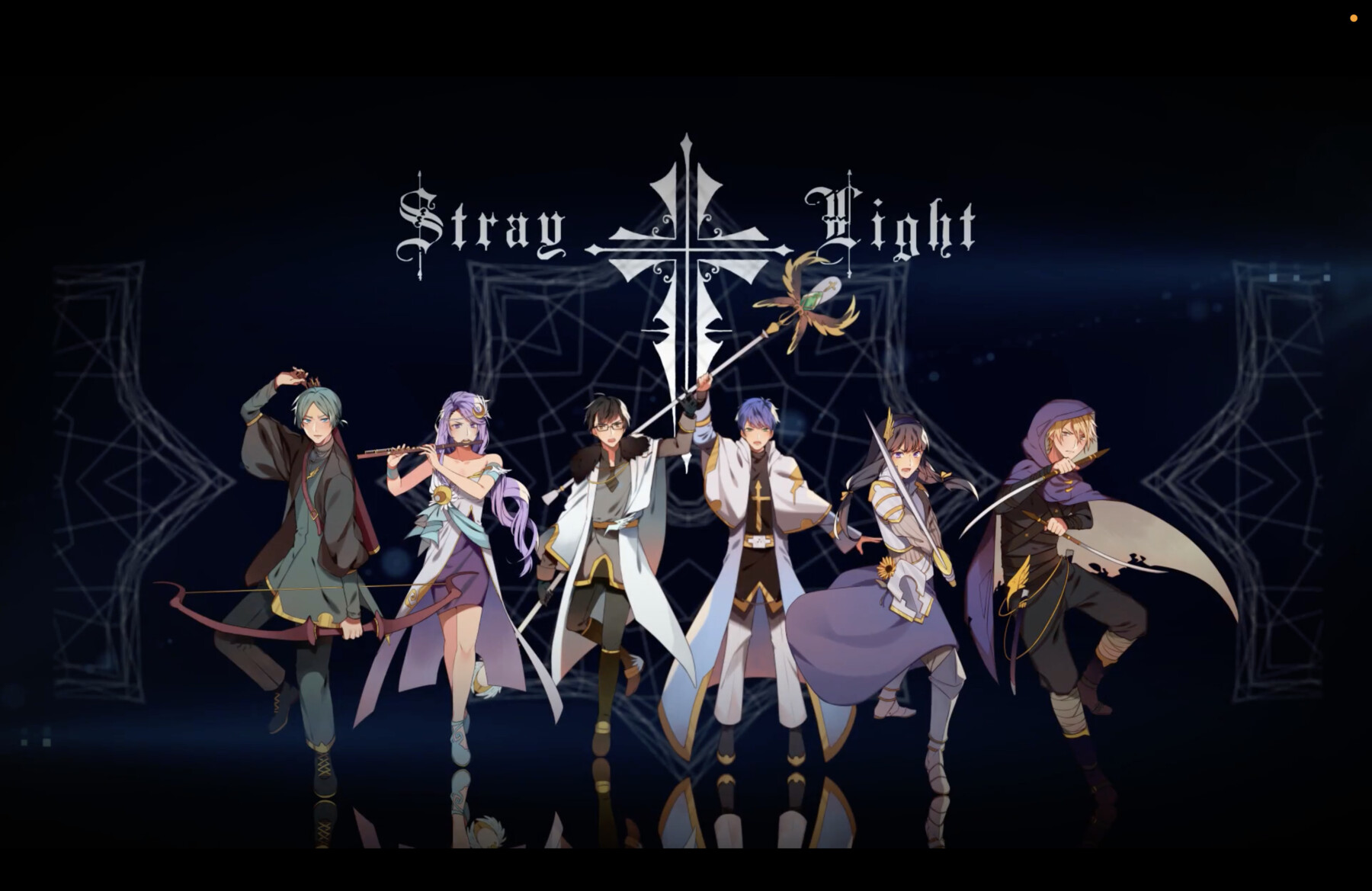 ArtStation - Stray Night Poster | Artworks