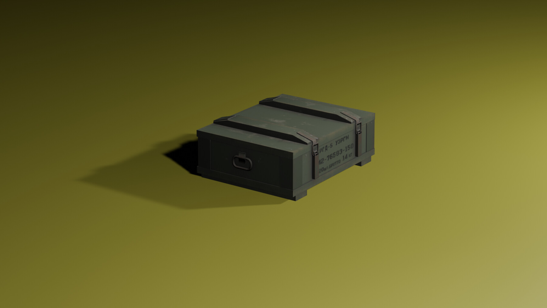 ArtStation - Weapon (Army) Box with ammunition | Game Assets