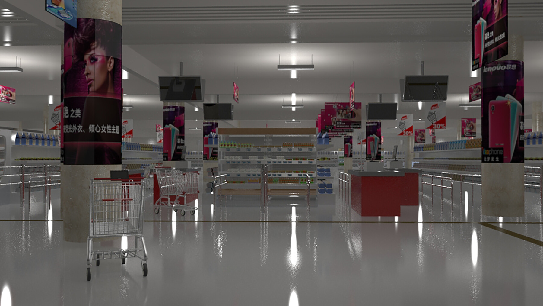 ArtStation - supermarket | Game Assets