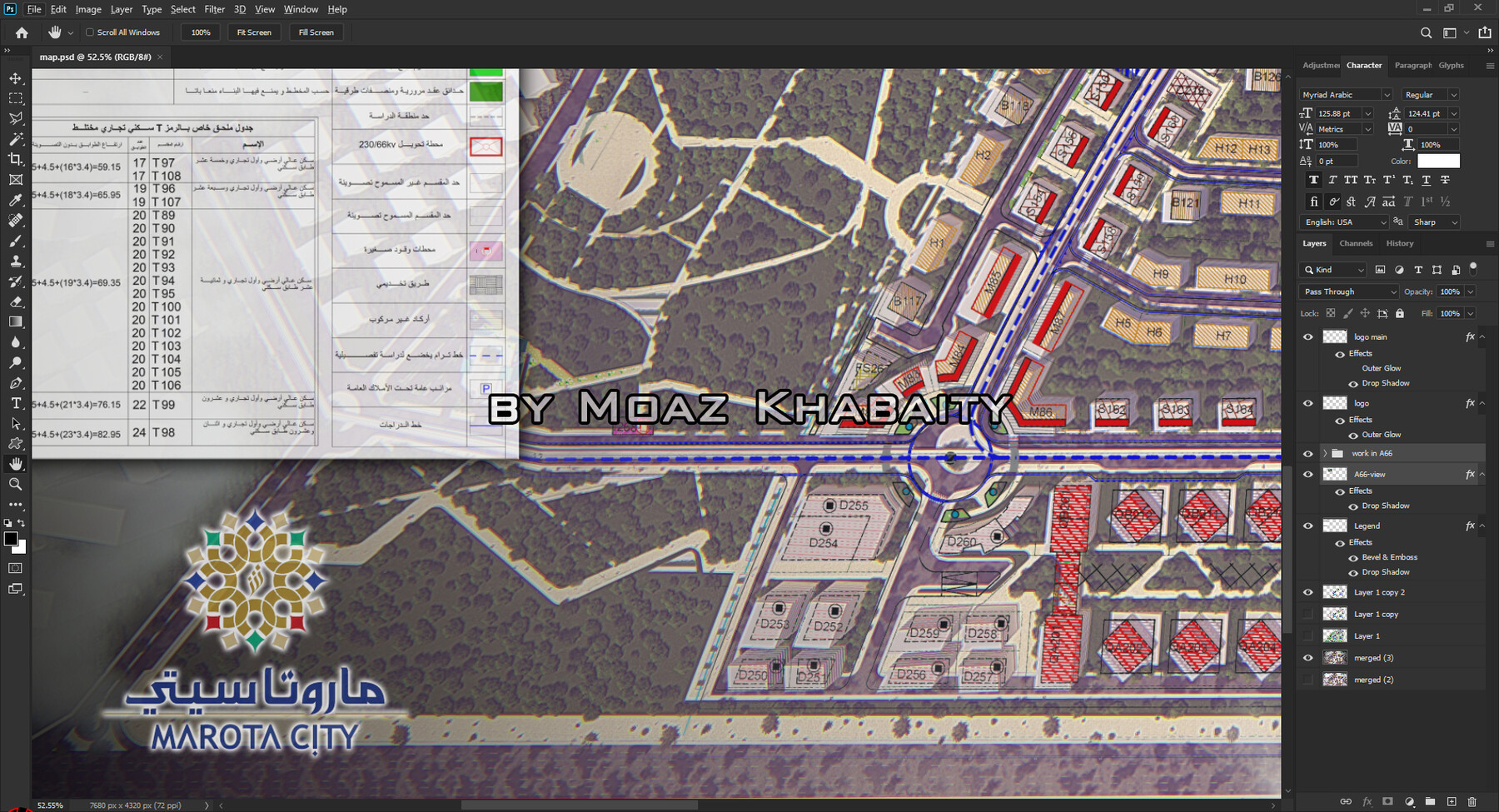 Moaz Khabaity - City Map - Marota City in Damascus