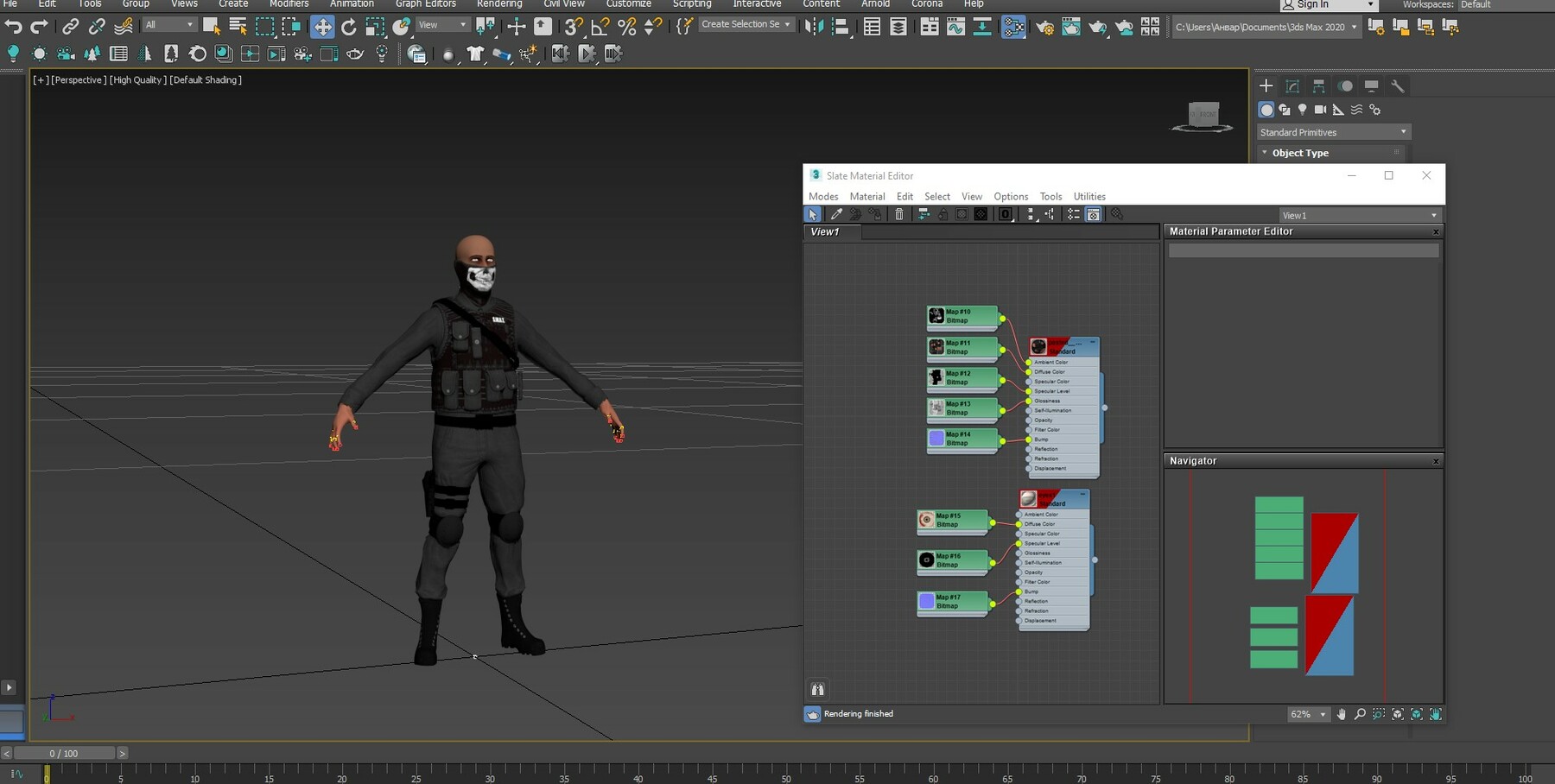 ArtStation - SWAT | Game Assets
