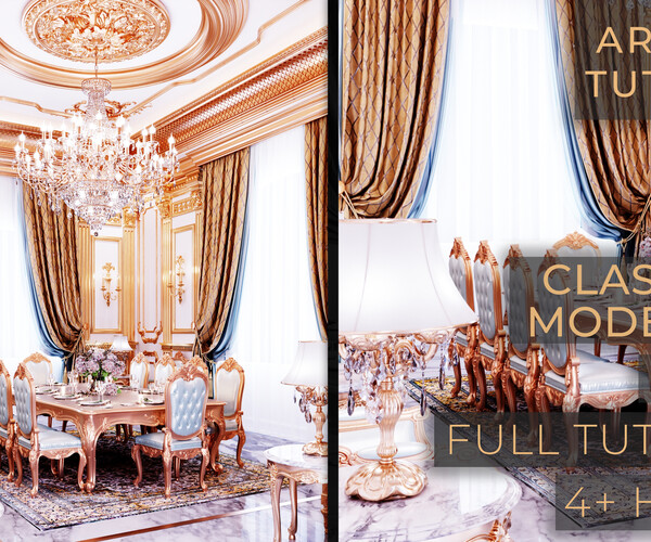 ArtStation - ArchViz Tutorial - Classical Luxury 3D Dining Room Design ...