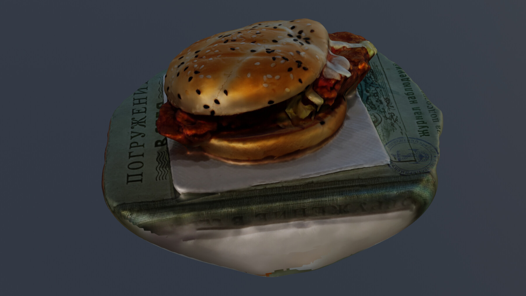 ArtStation - BURGER GAME READY 3D MODEL | Game Assets