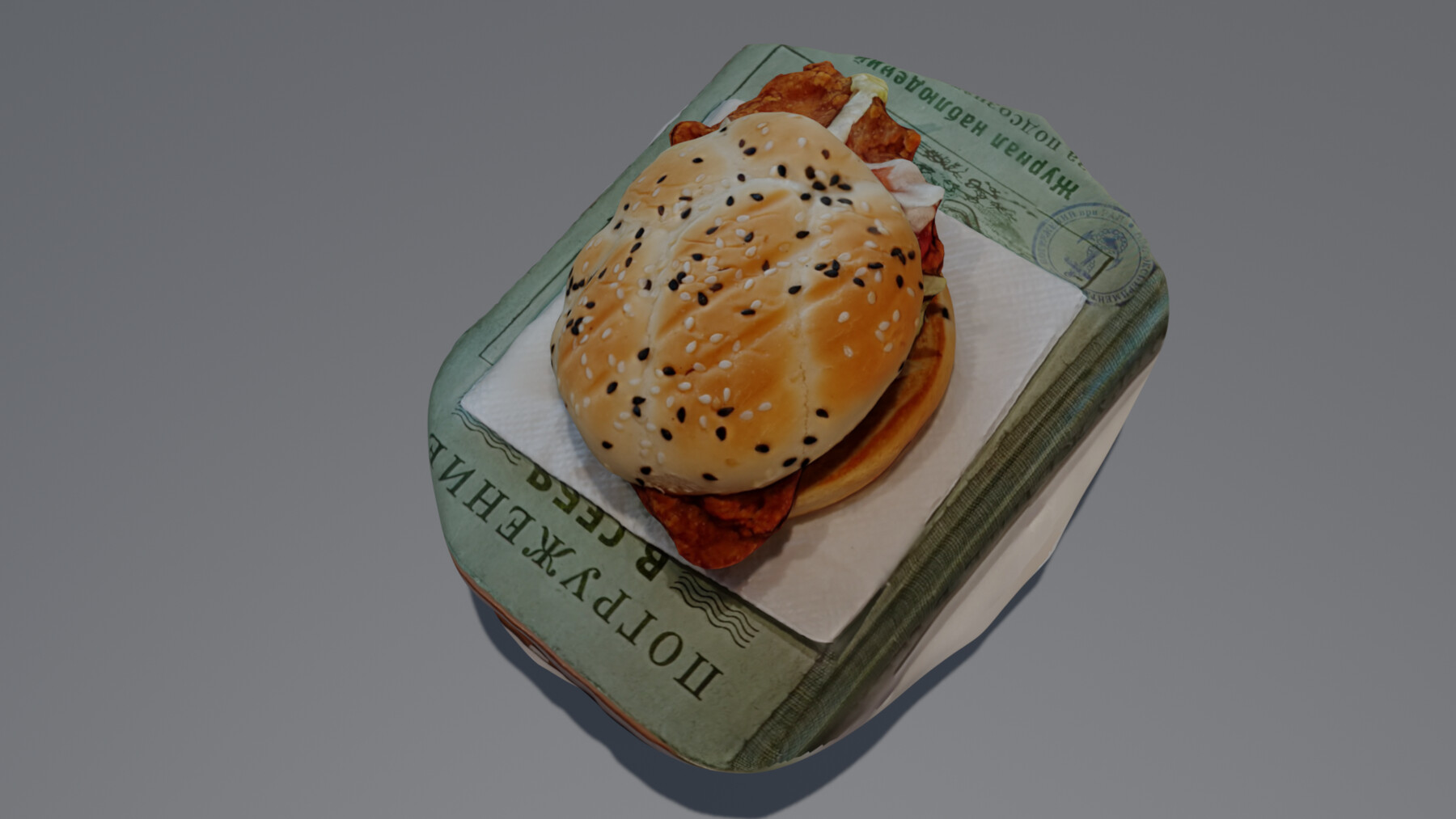 ArtStation - BURGER GAME READY 3D MODEL | Game Assets