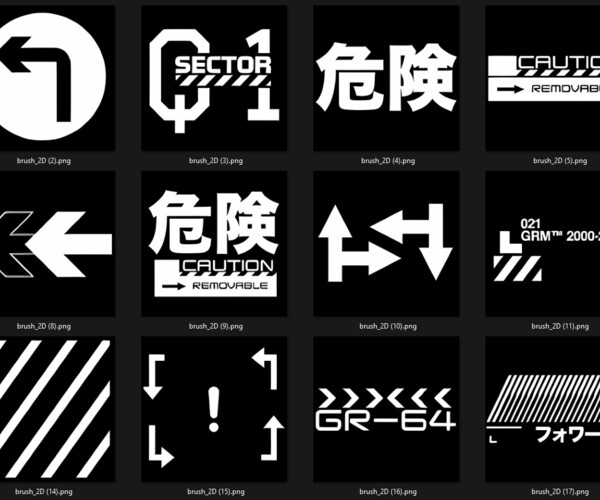 ArtStation - Brush_2D_alfa Size map: 2000x2000 px | Brushes