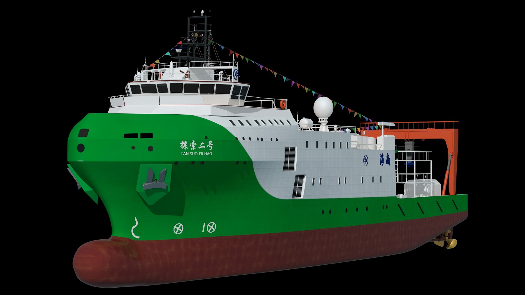 ArtStation - China Discovery II scientific research ship 3D model ...