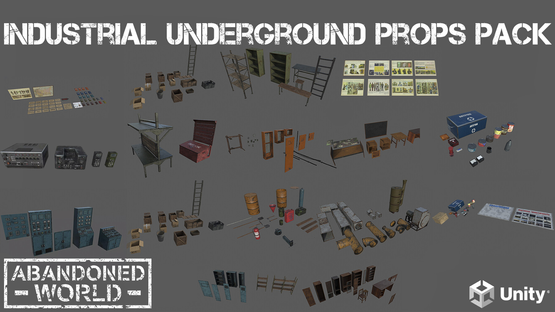 Vladimir Seleznev - Portfolio 3D Environment Artist - Industrial ...