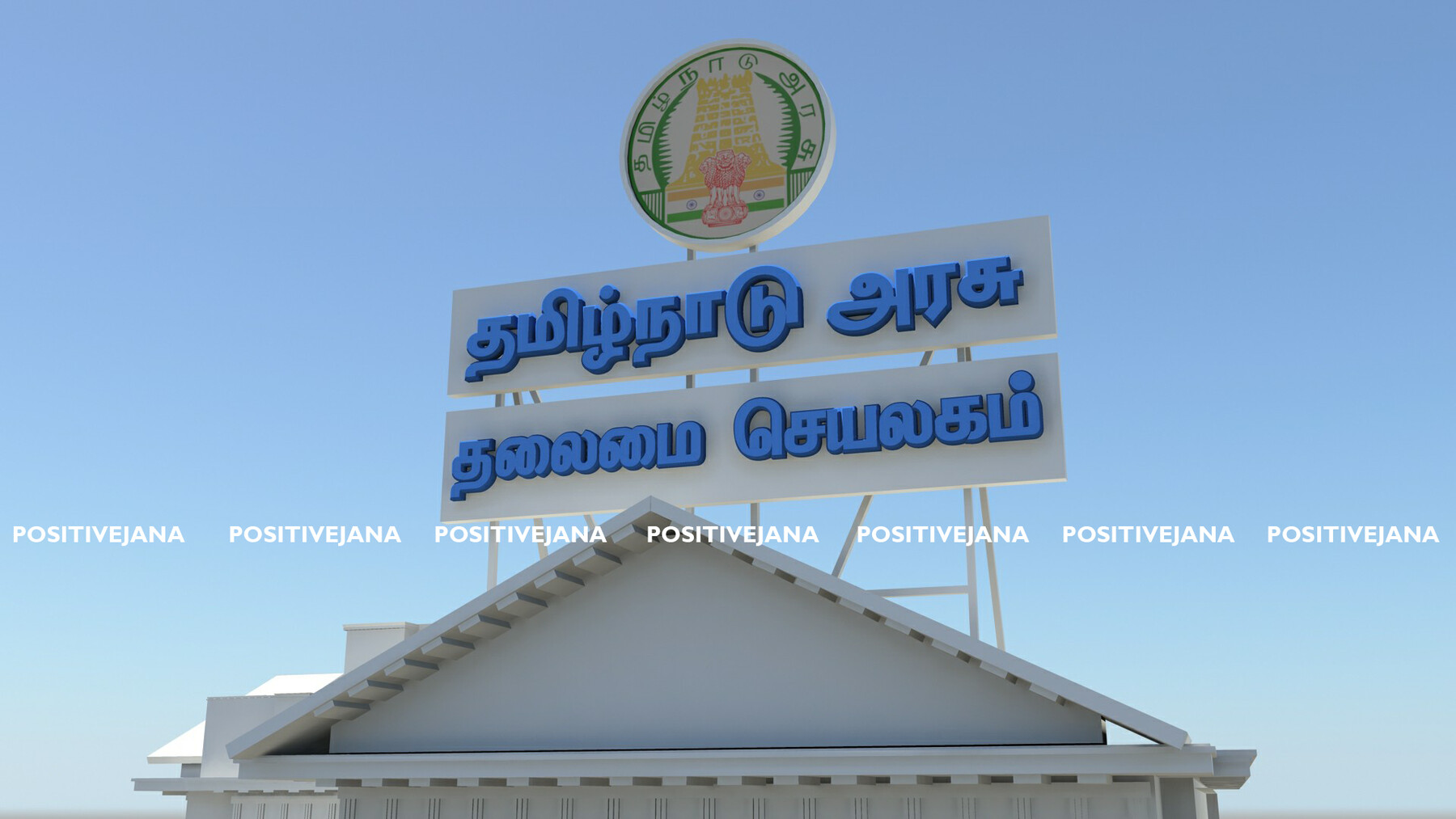 ArtStation - 3d St. George Fort | Resources