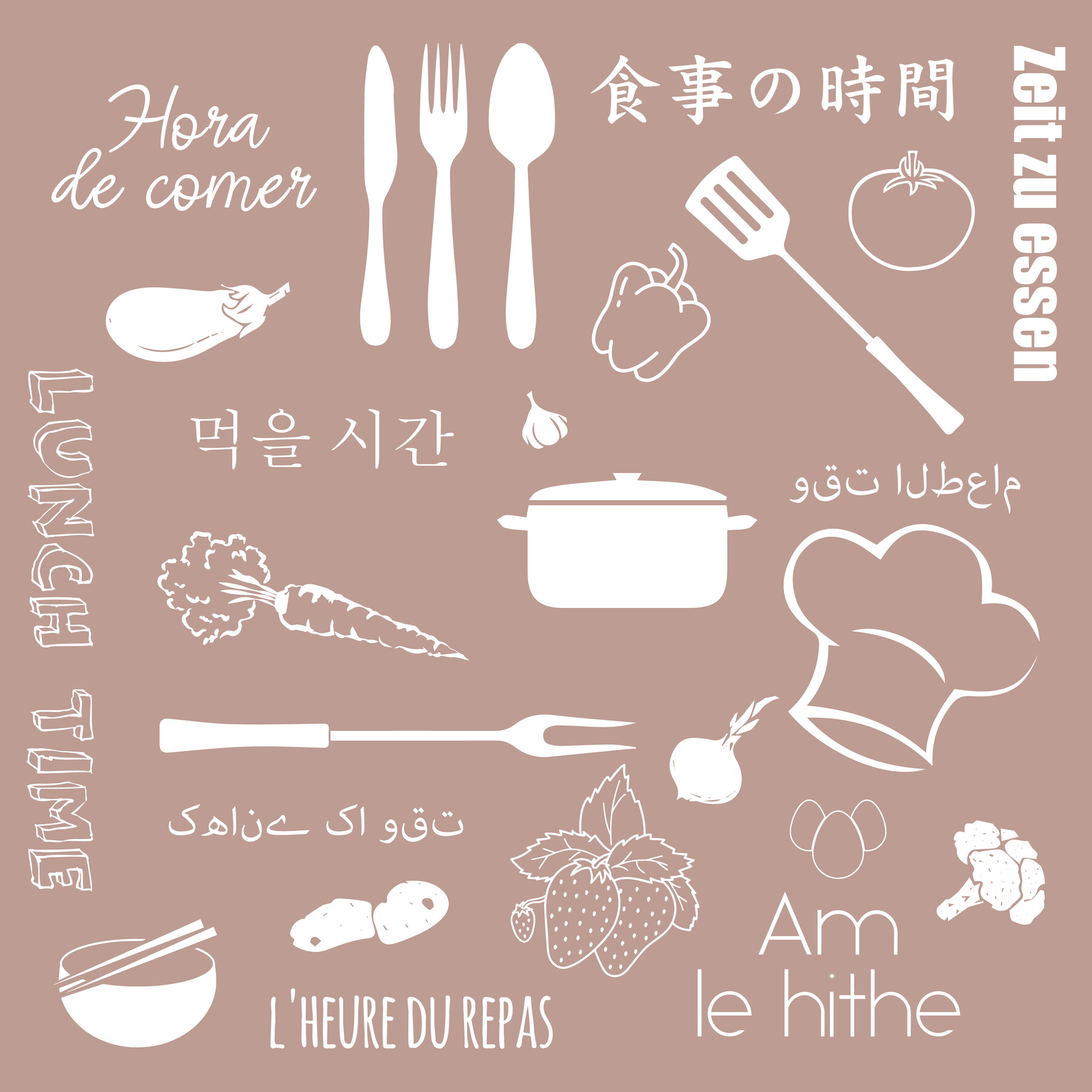 ArtStation - LUNCH TIME VECTOR | Artworks