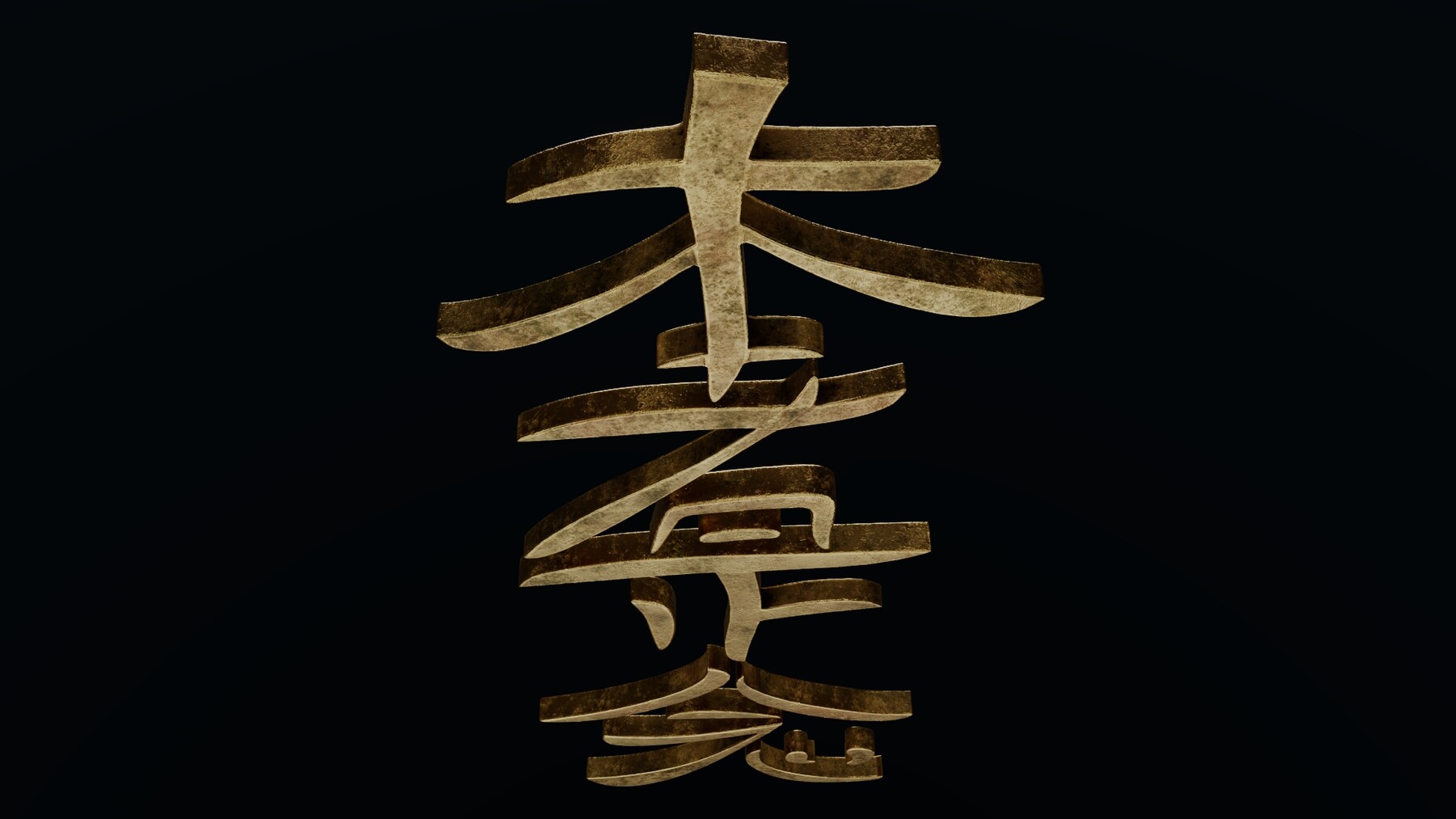 ArtStation - Hon Sha Ze Sho Nen | Resources