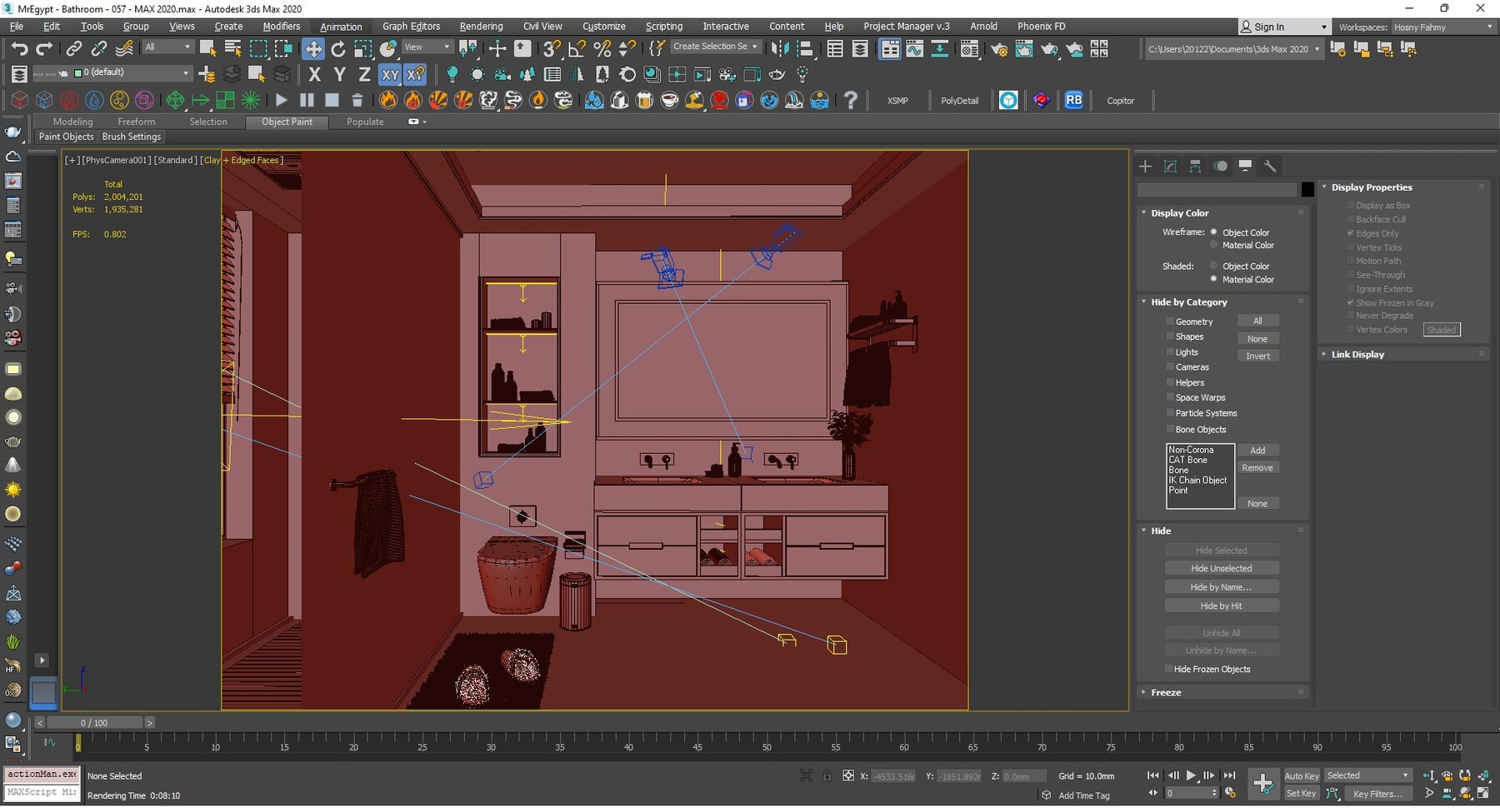 ArtStation - Modern Bathroom - 057 | Resources