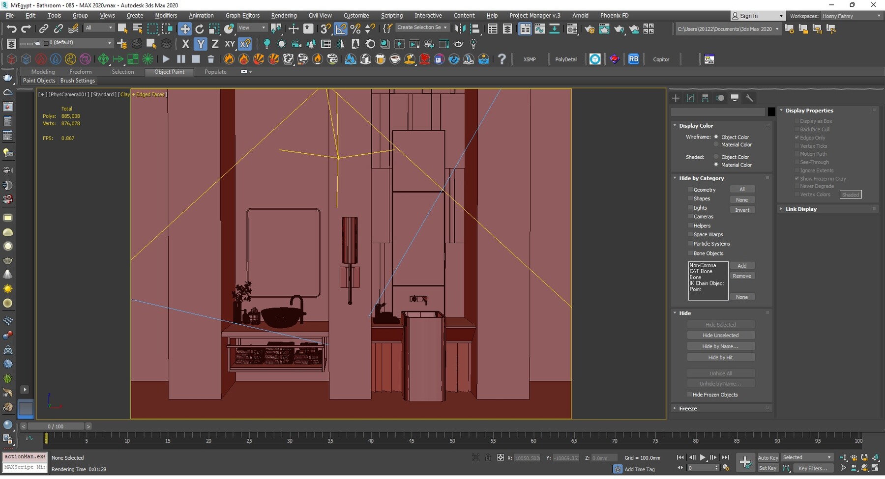 ArtStation - Modern Bathroom - 085 | Game Assets