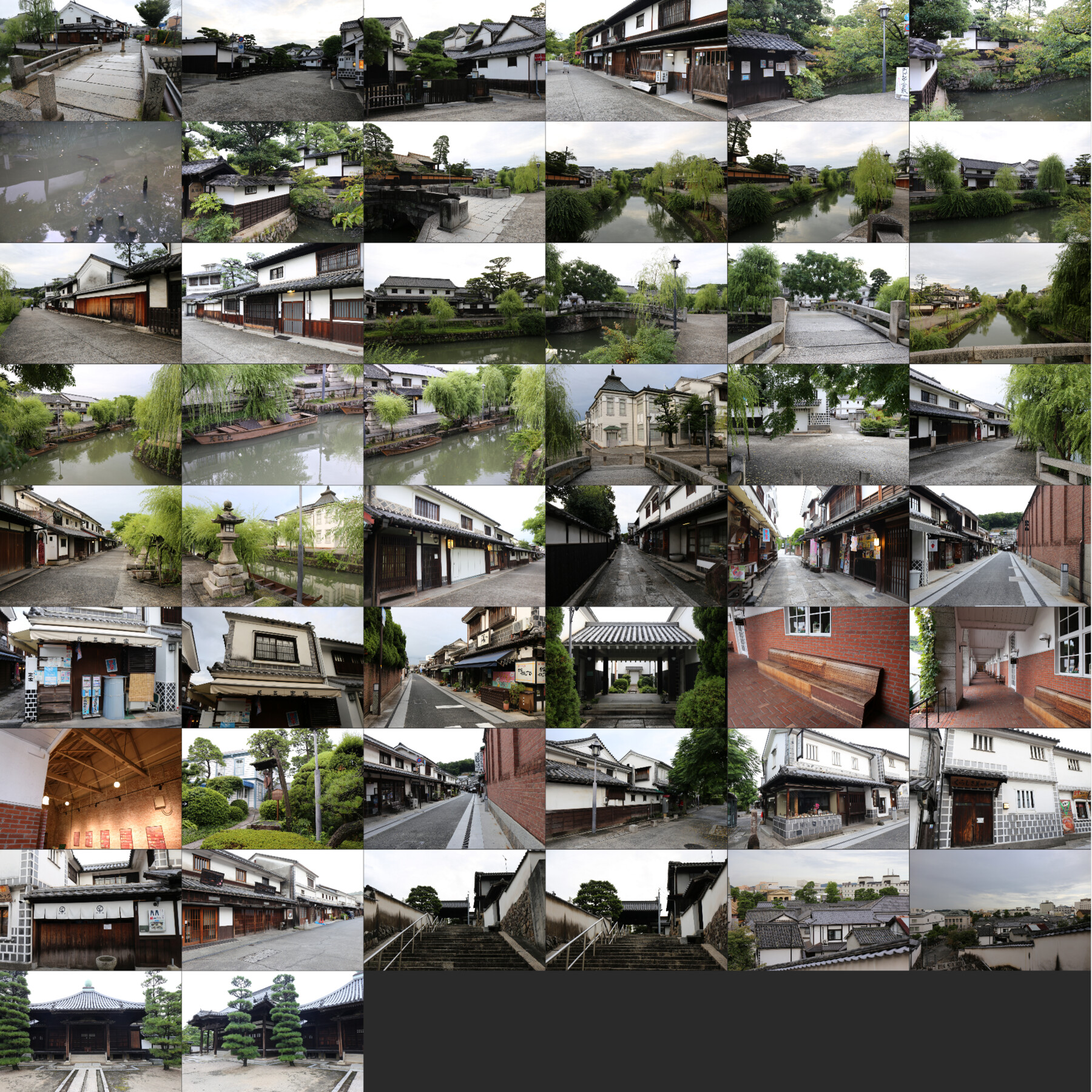 ArtStation - Kurashiki (Okayama) - Japan Pack Sep 2022 | Resources