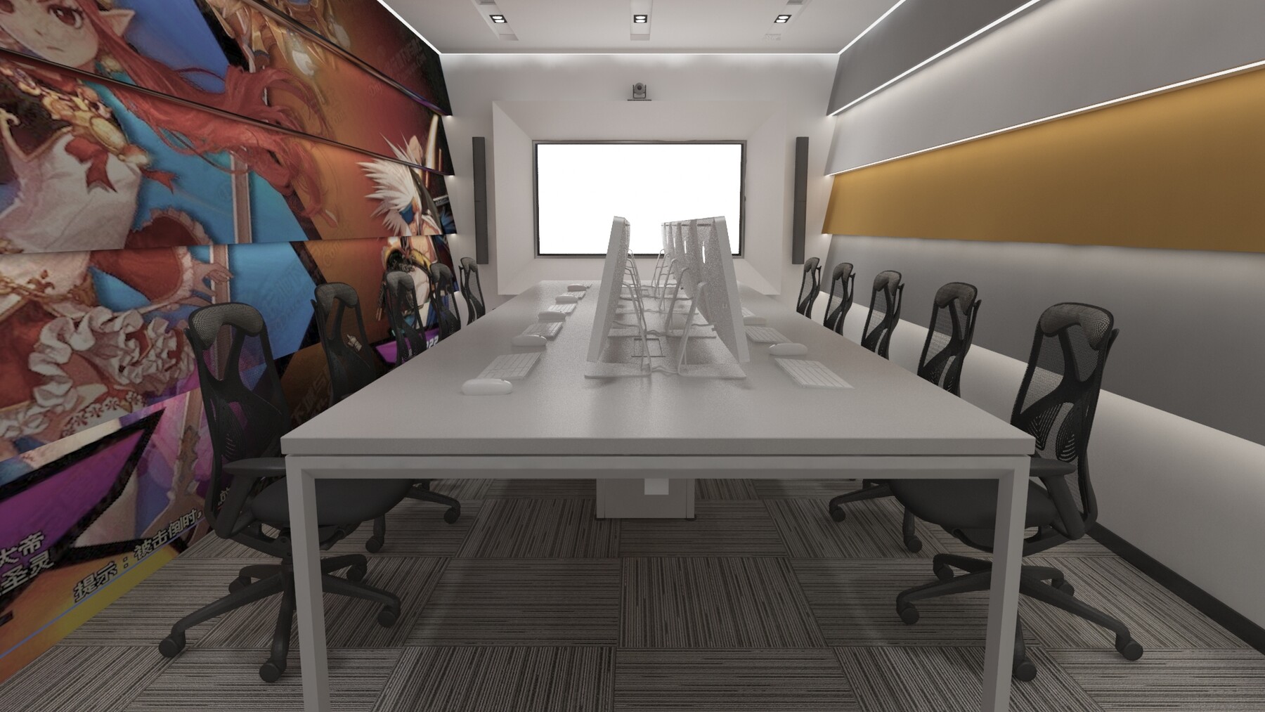 ArtStation - VIP Meeting Office - 010 | Resources