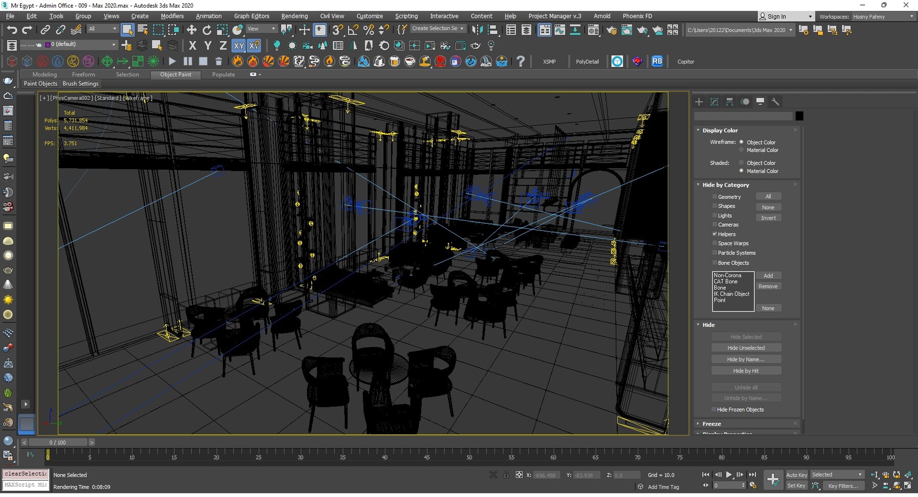 ArtStation - VIP Business Lounge - 009 | Resources