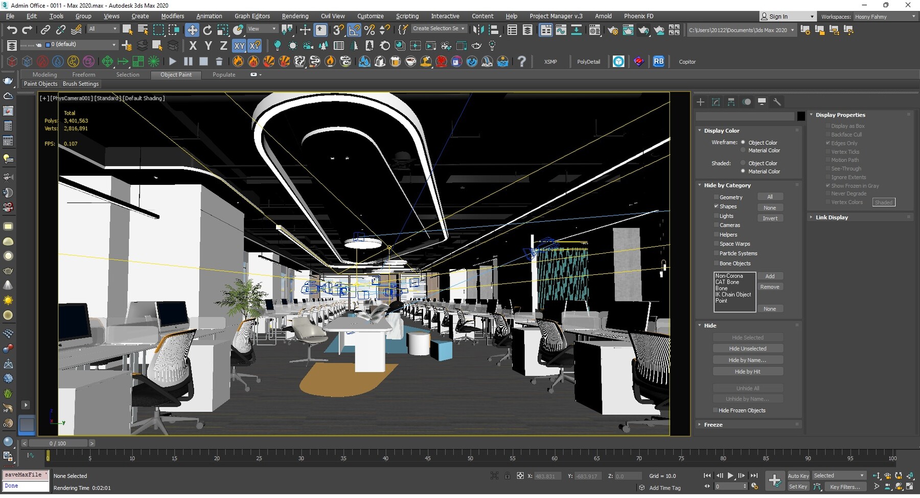 ArtStation - Administration Office - Workstation - 011 | Resources