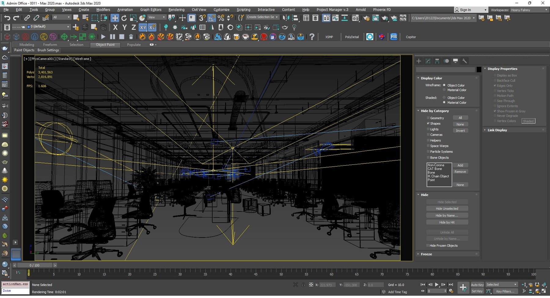 ArtStation - Administration Office - Workstation - 011 | Resources