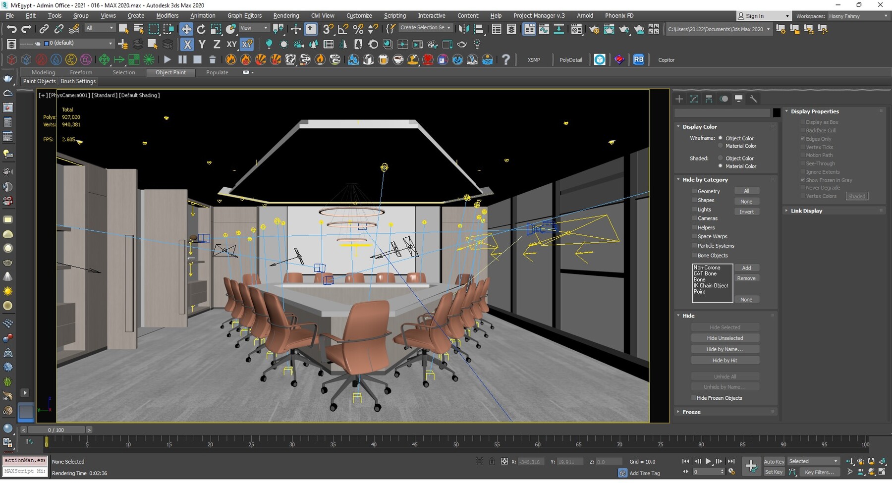ArtStation - VIP Meeting Office - 016 | Resources