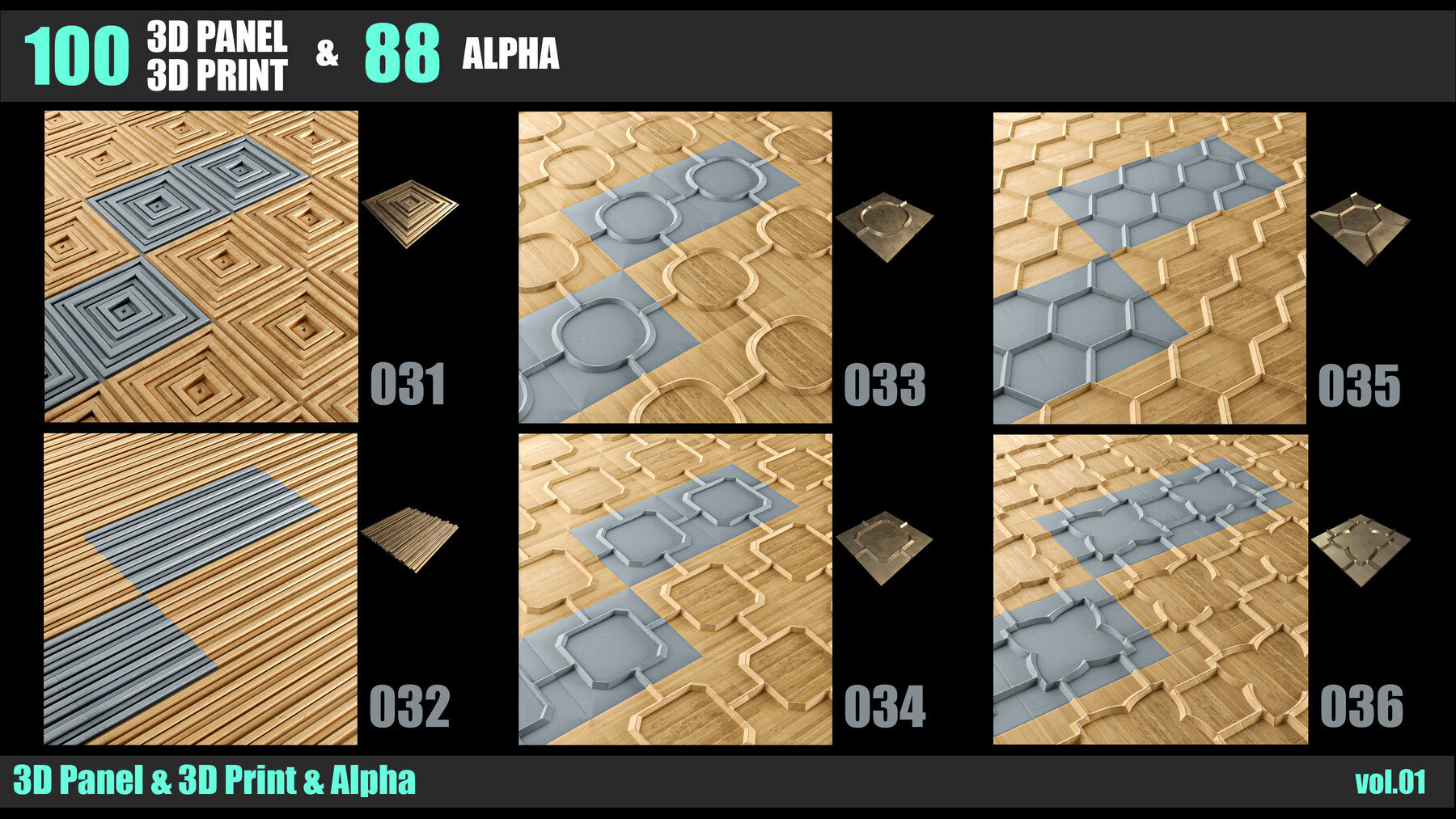 ArtStation - 100 3D PANEL & 3D PRINT & 88 ALPHA _VOL.01 | Resources